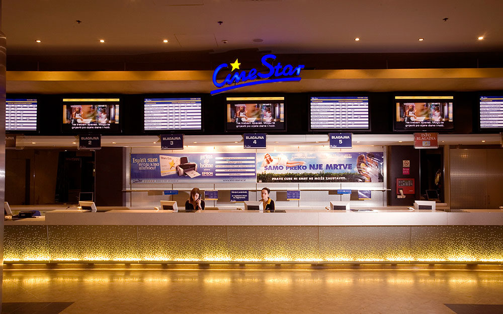 Objekti - CineStar Zagreb - Kongresni turizam - Poslovni turizam